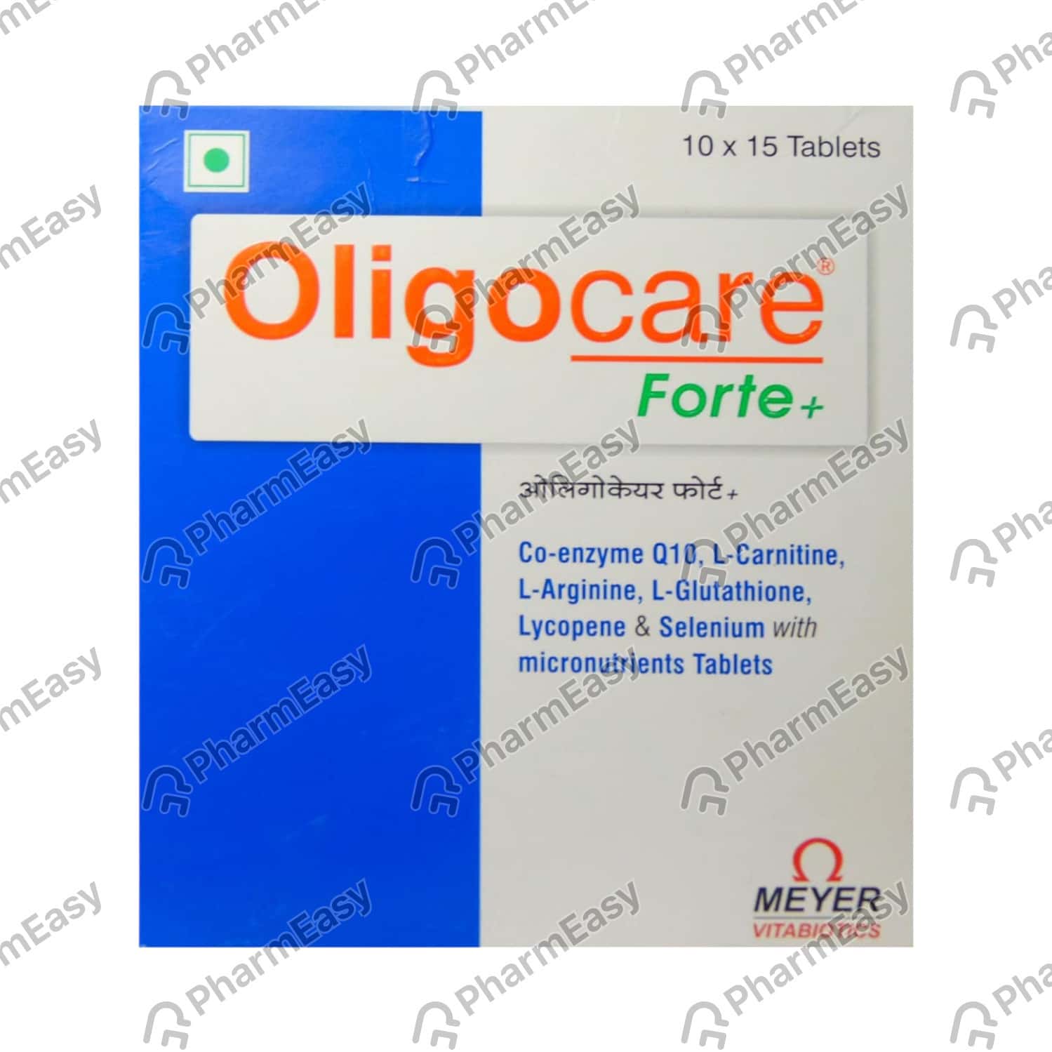 Buy Oligocare Forte Plus Strip Of 15 Tablets Online & Save Up to 24% at ...