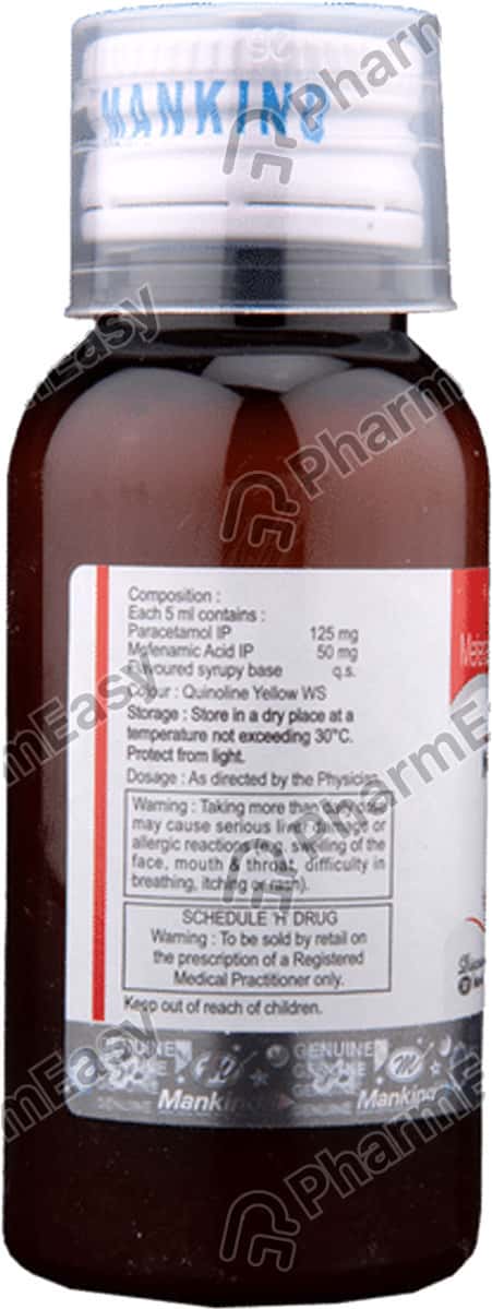 New Formula Nobel Plus Bottle Of 60ml Suspension: Uses, Side Effects ...