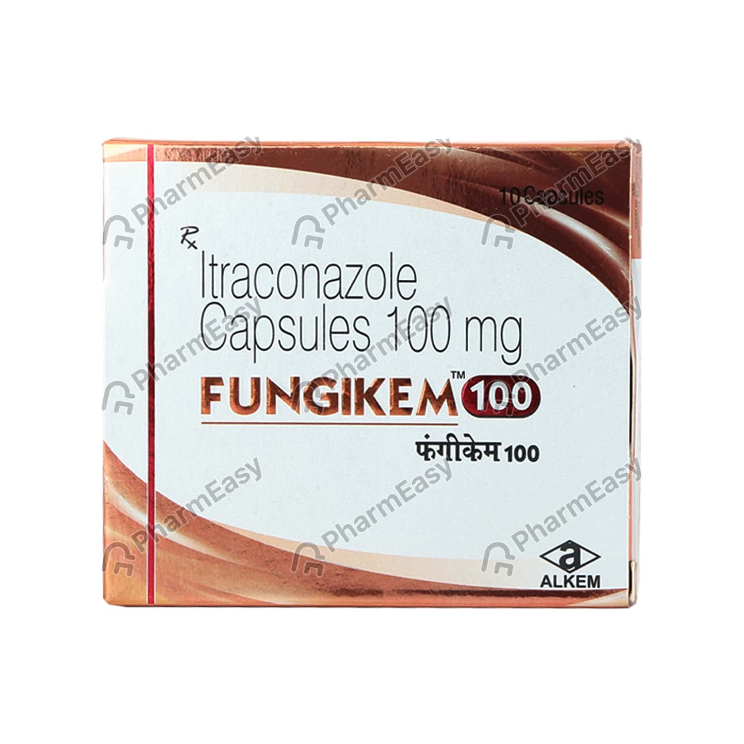Fungikem 100 MG Capsule (10) - Uses, Side Effects, Dosage, Composition ...