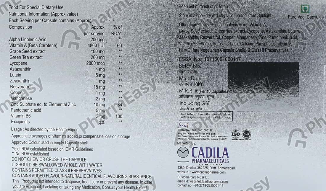 Buy Epi O2 Plus Strip Of 10 Capsules Online at Flat 15% OFF | PharmEasy