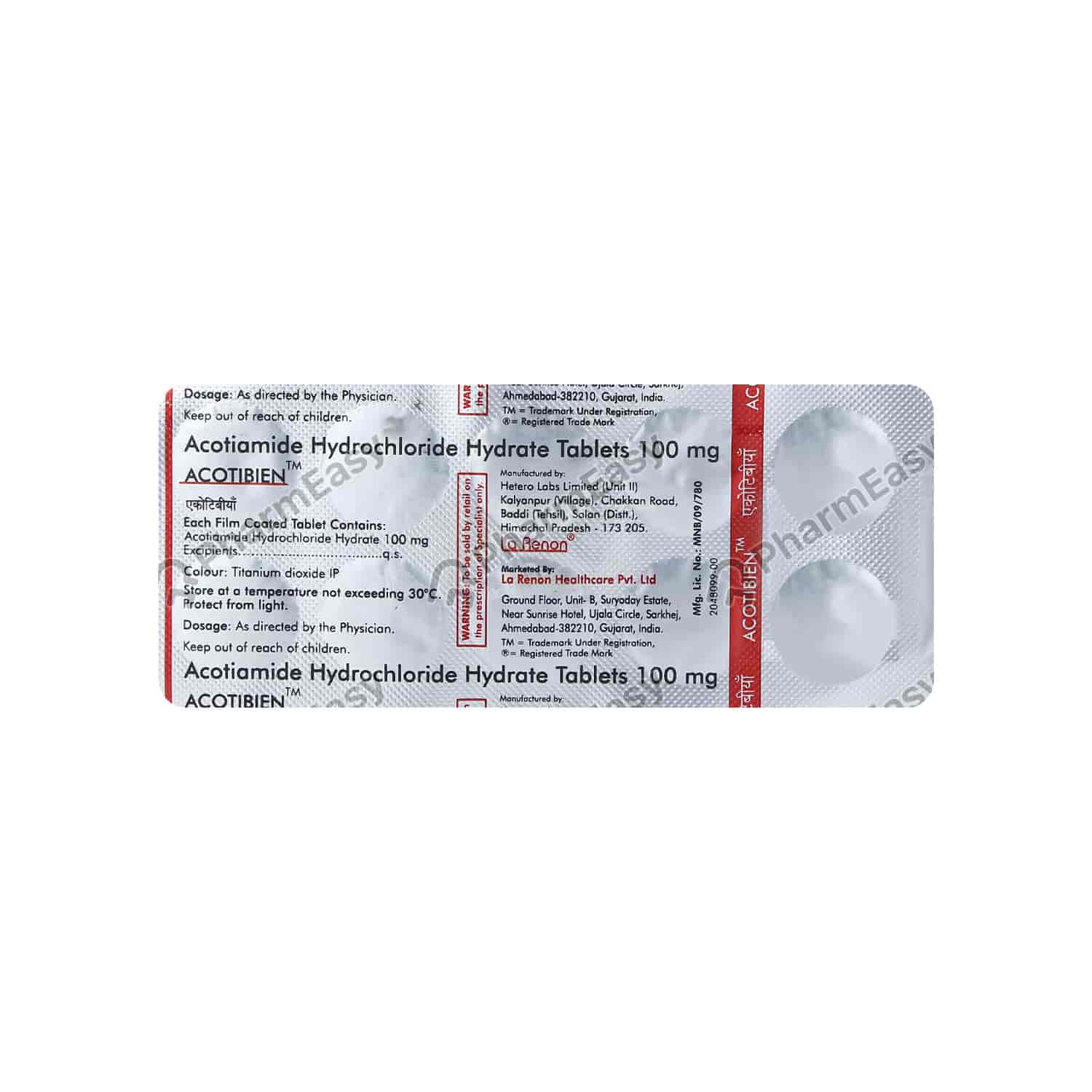 Buy Acotibien 100mg Tab 10'S Online at flat 15% off | PharmEasy