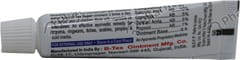 Buy B TEX SUPER TUBE OF 12GM OINTMENT Online & Get Upto 60% OFF at ...