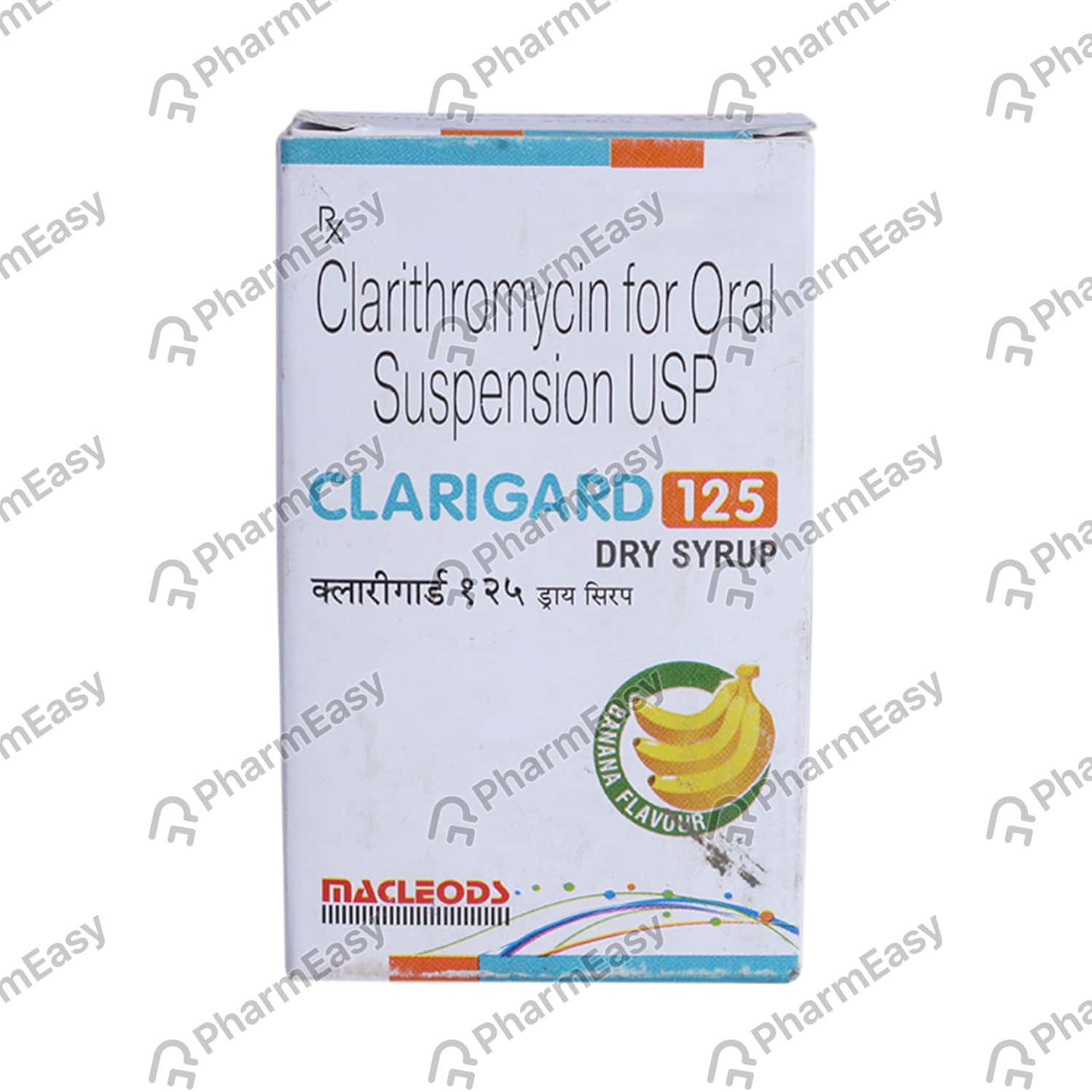 Clarigard 125 MG/5ML Dry Syrup (30): Uses, Side Effects, Price & Dosage ...