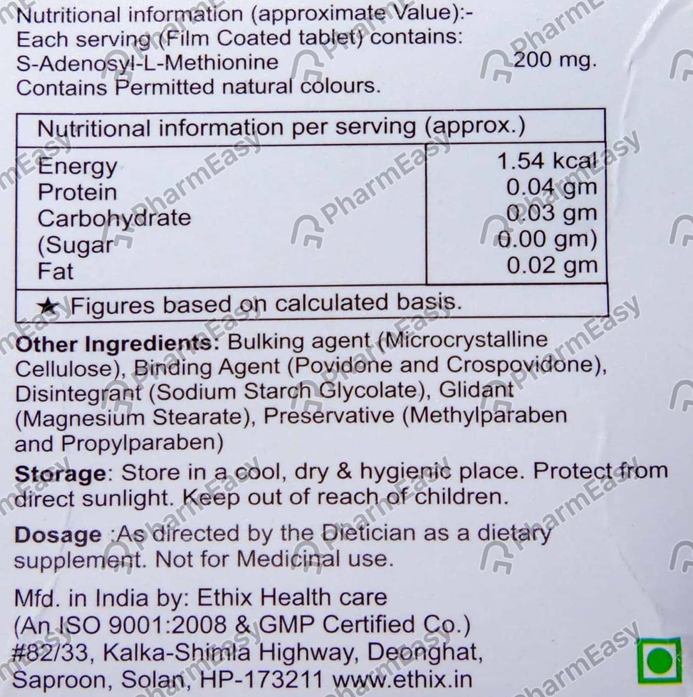 Gladsam 200 MG Tablet (10): Uses, Side Effects, Price & Dosage | PharmEasy