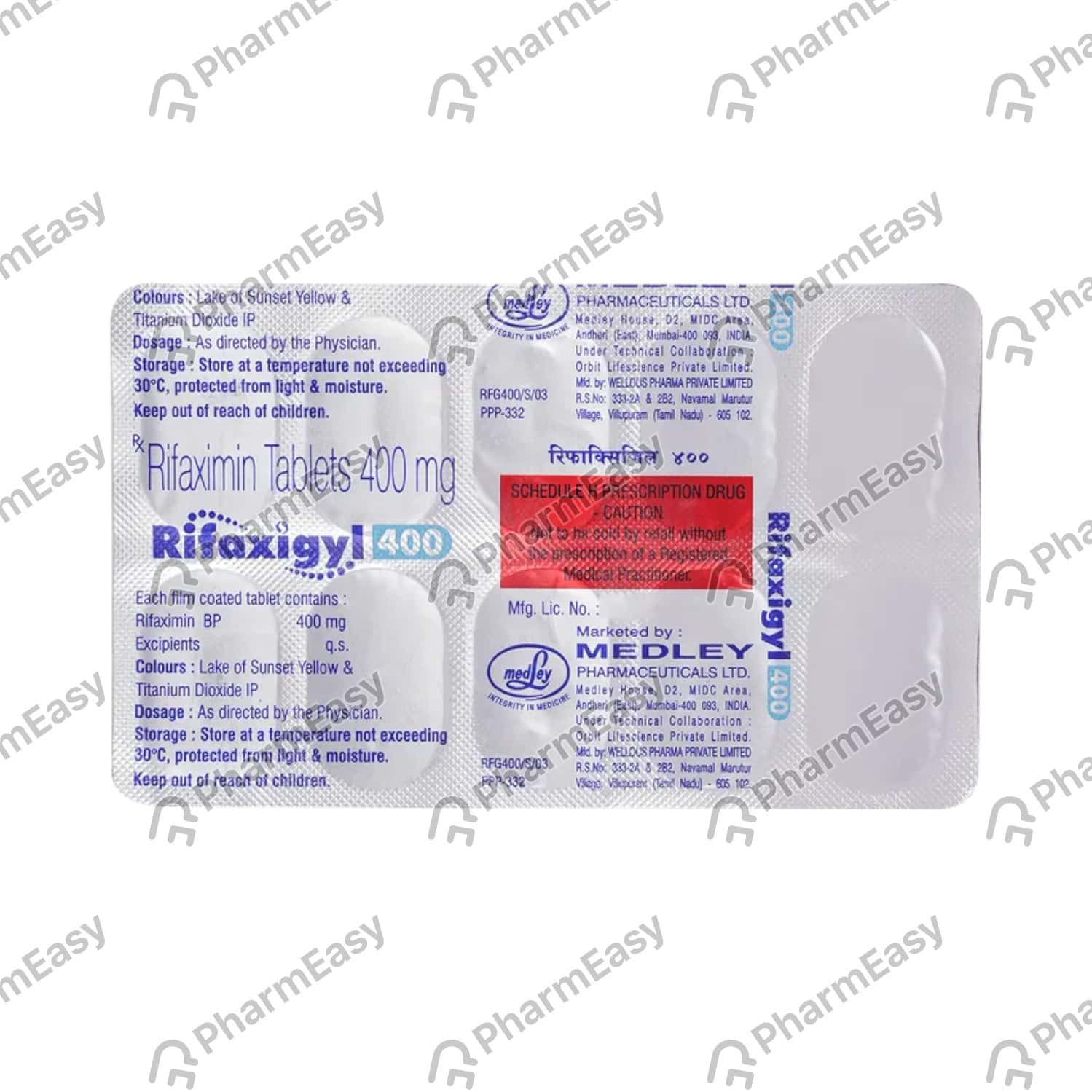 Rifaxigyl 400 Tablet: Uses, Side-effects, Price, Dosage & More Info ...