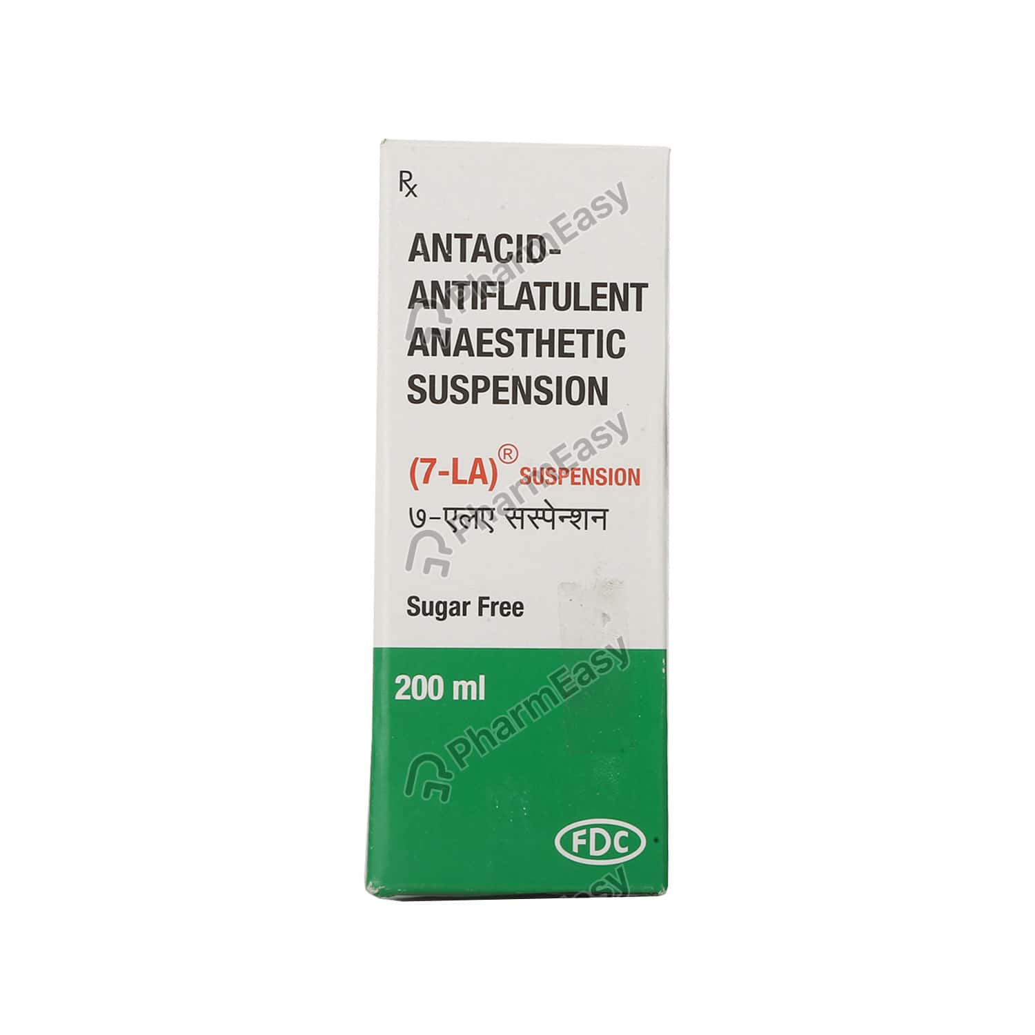 Buy 7 La Sf Susp 200ml Online at Flat 18% OFF* | PharmEasy