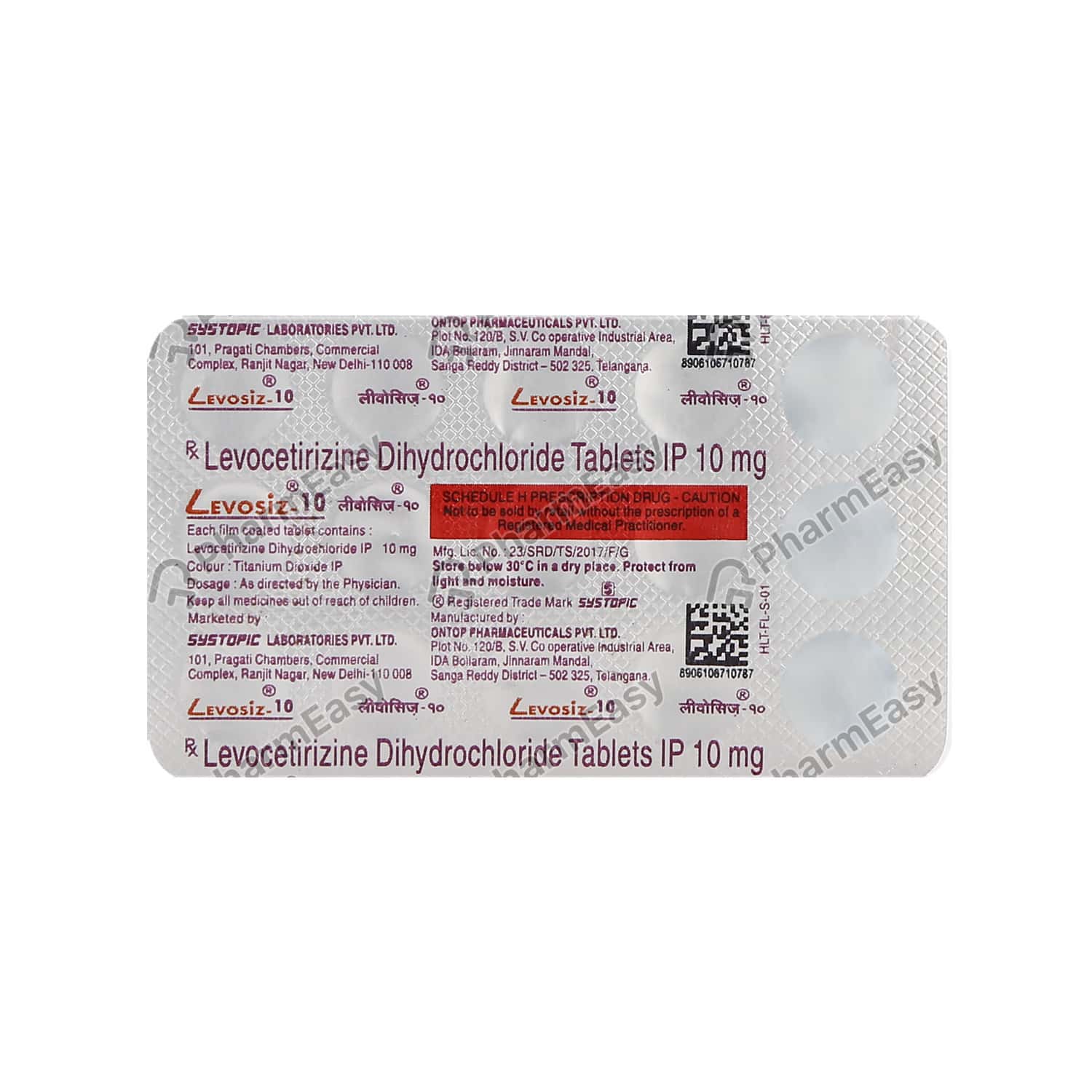 Levosiz 10 MG Tablet (15) - Uses, Side Effects, Dosage, Composition ...