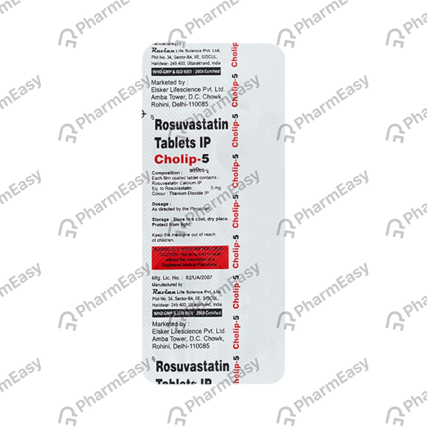 Cholip 5 MG Tablet (10): Uses, Side Effects, Price & Dosage | PharmEasy