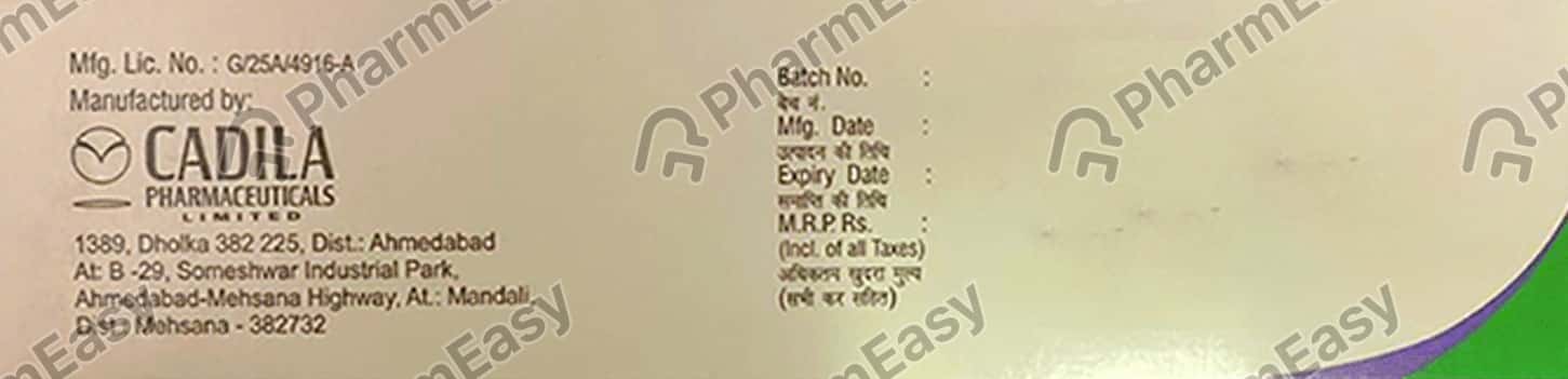 Lulirx 1 %W/W Cream (30): Uses, Side Effects, Price & Dosage | PharmEasy