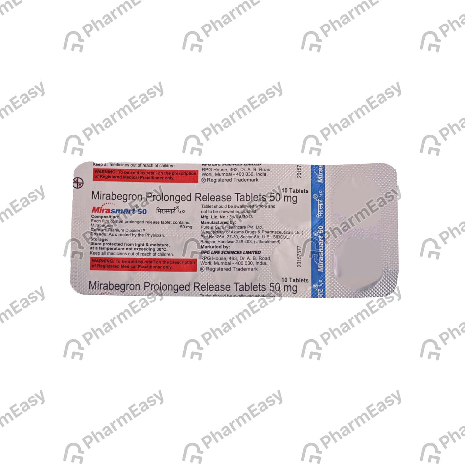 Mira 50 MG Tablet (10): Uses, Side Effects, Price & Dosage | PharmEasy