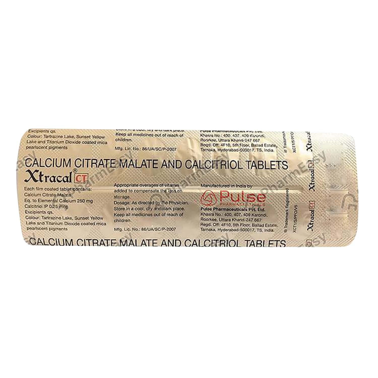 Xtracal Ct Strip Of 15 Tablets - Uses, Side Effects, Dosage ...