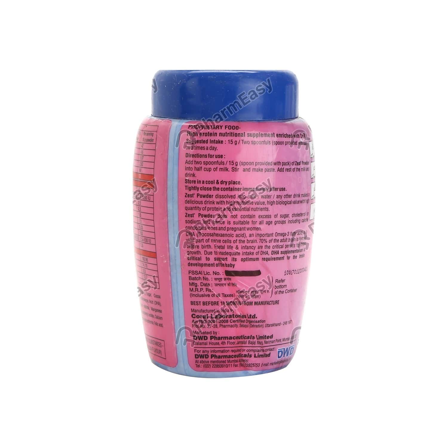 Buy Zest Plus Chocolate Cocoa Flavour Jar Of 200gm Powder Online at ...