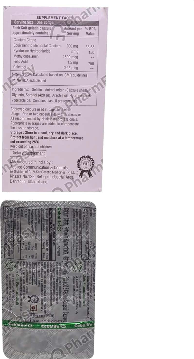 Buy Cobalife Cs Strip Of 10 Capsules Online at Flat 15% OFF | PharmEasy