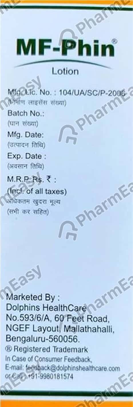 Mf Phin 1 % Cream (30): Uses, Side Effects, Price & Dosage | PharmEasy