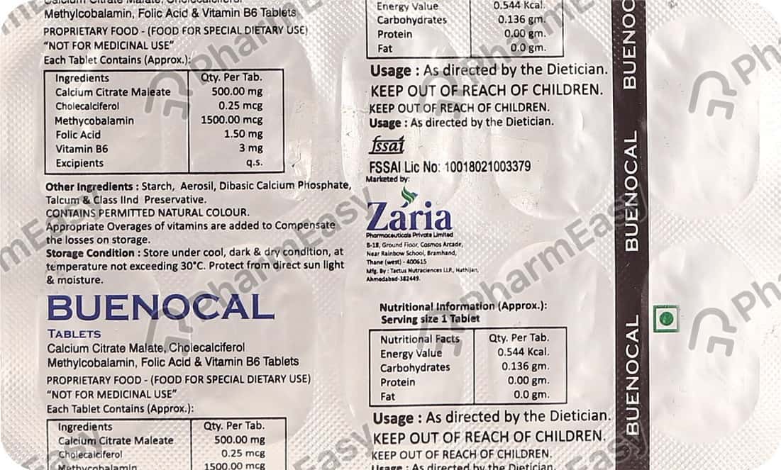 Oraine+Vitamin D3 500 MG Tablet (10): Uses, Side Effects, Price ...