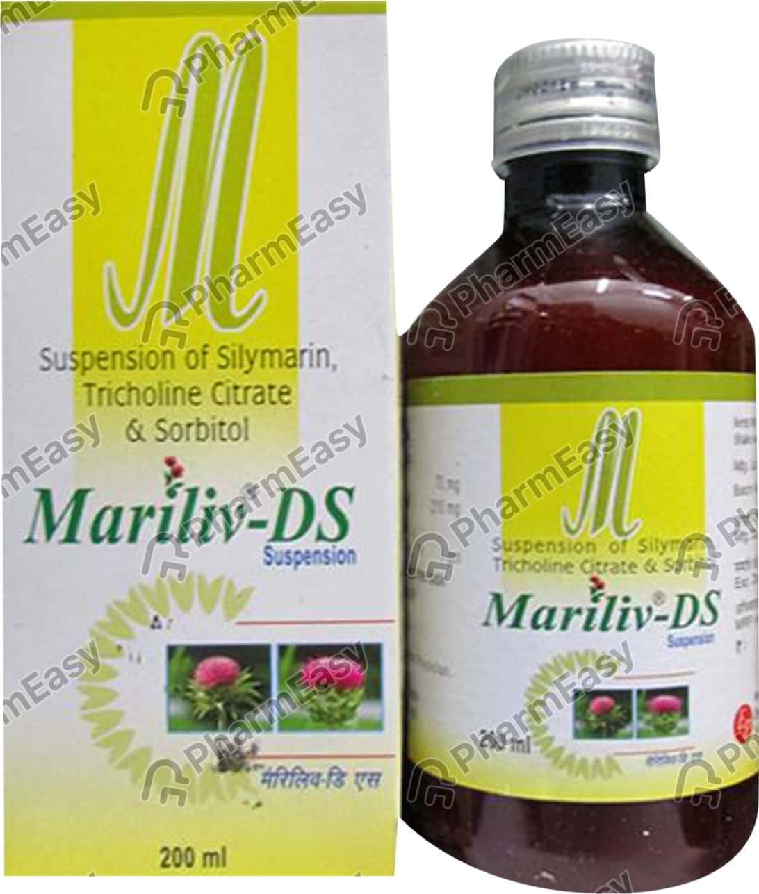 Buy Mariliv Ds Bottle Of 200ml Suspension Online & Save Up to 24% at ...