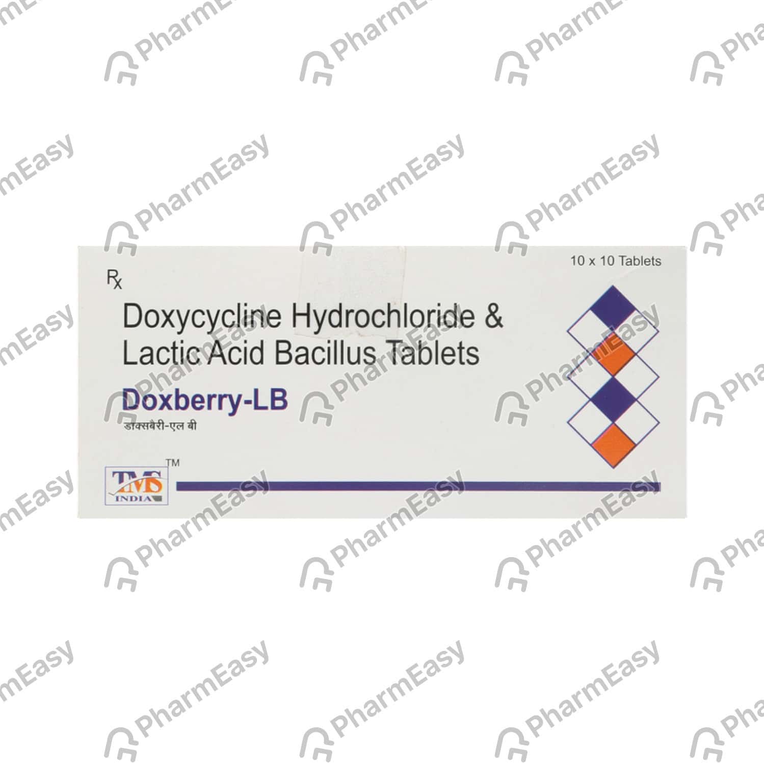 Doxberry Lb Strip Of 10 Tablets: Uses, Side Effects, Price & Dosage ...