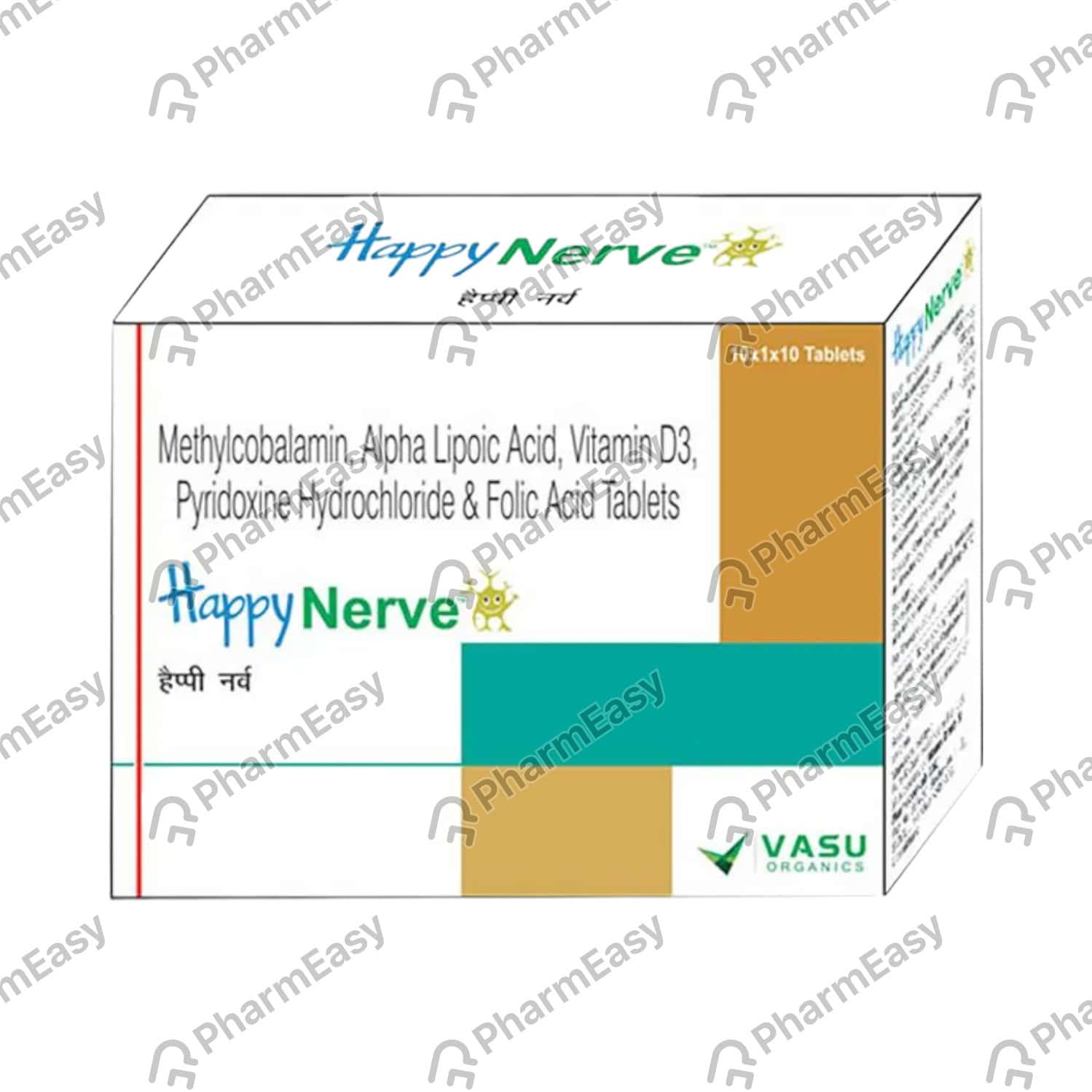 Happynerve Strip Of 10 Tablets: Uses, Side Effects, Price & Dosage ...