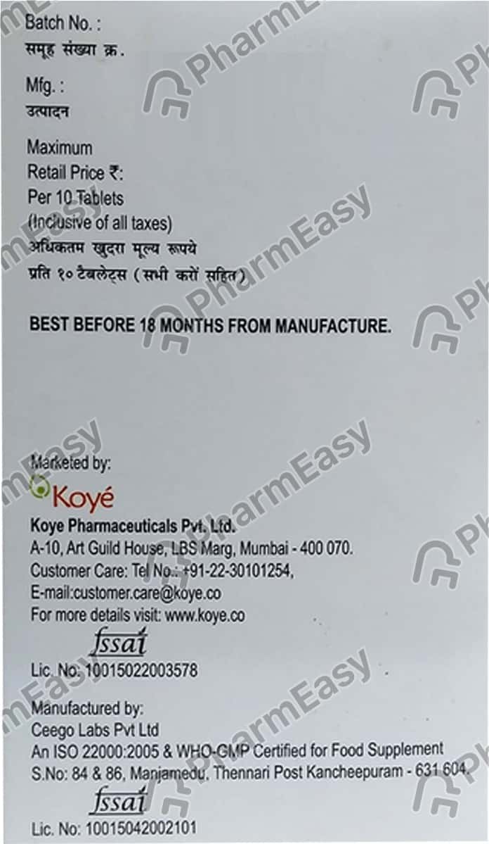 Buy Goecyst F Strip Of 10 Tablets Online at Flat 15% OFF | PharmEasy