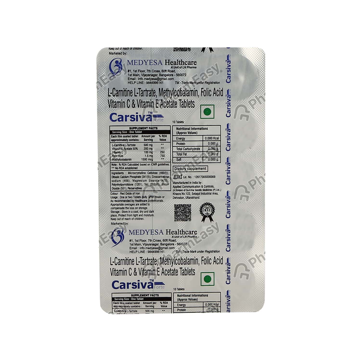 Buy Carsiva Forte Tab 10'S Online at Flat 18% OFF* | PharmEasy