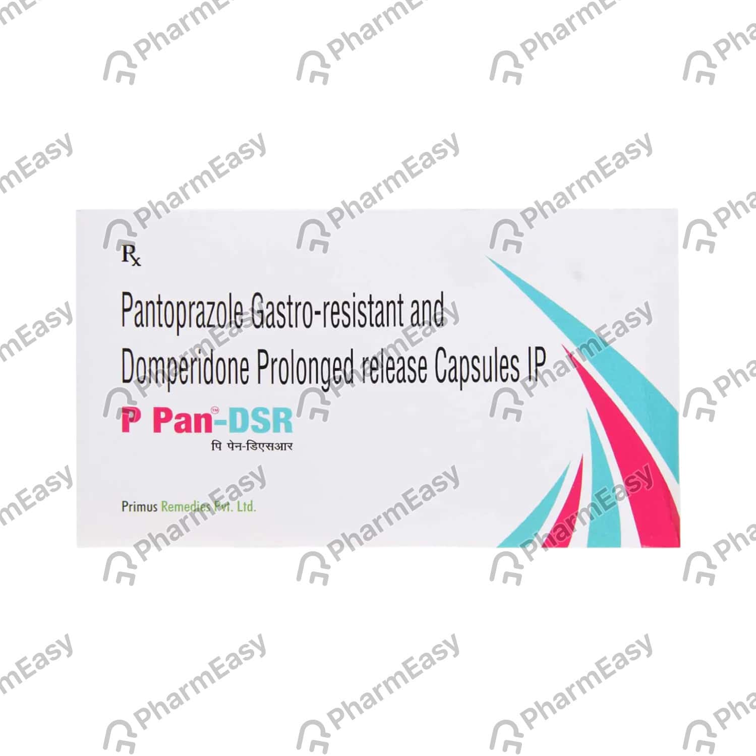P Pan Dsr Strip Of 10 Capsules: Uses, Side Effects, Price & Dosage ...
