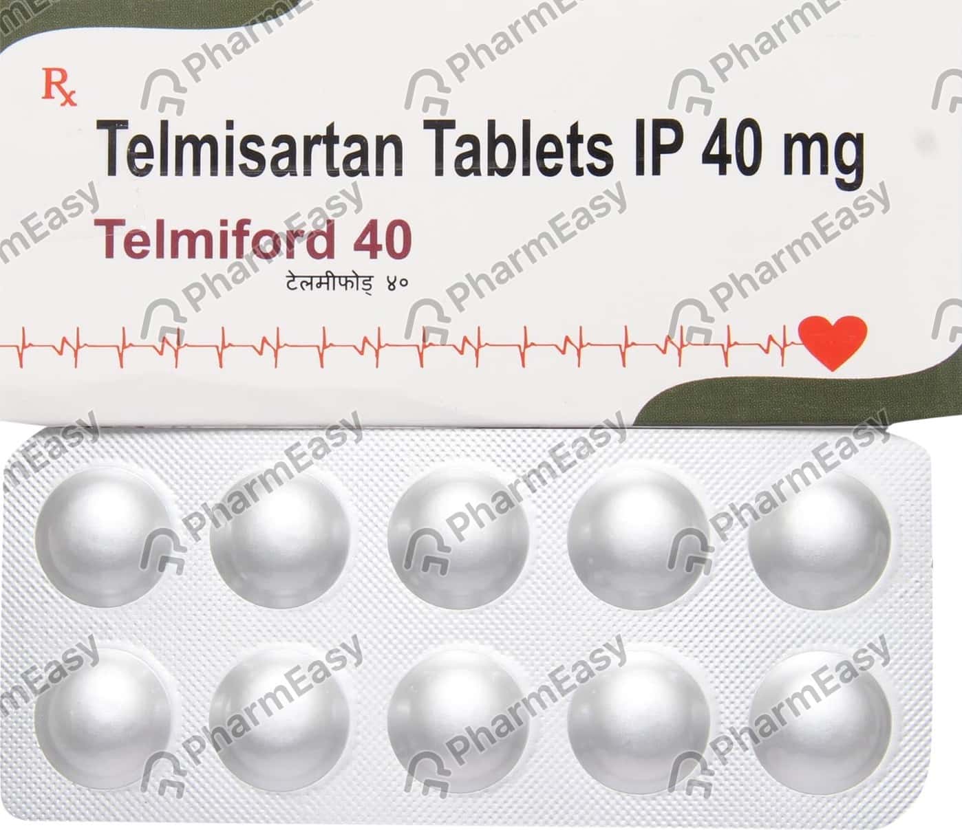 Telmiford 40 MG Tablet (10): Uses, Side Effects, Price & Dosage | PharmEasy