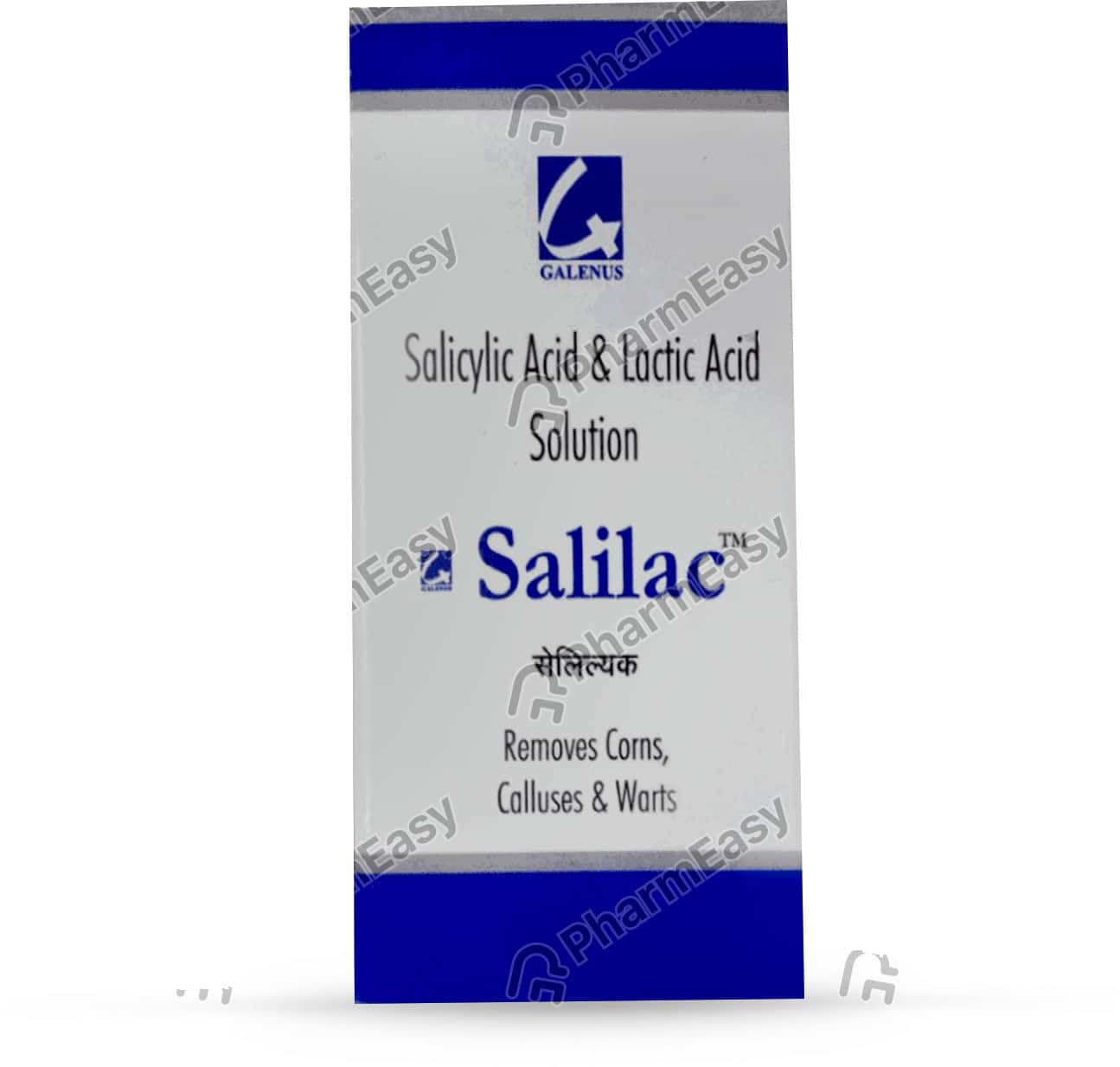 Buy Salilac Solution 10ml Online at Flat 15% OFF | PharmEasy