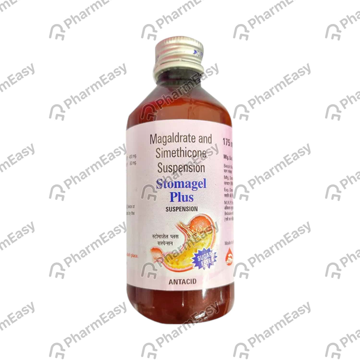 Stomagel Plus Sugar Free Bottle Of 175ml Suspension: Uses, Side Effects ...