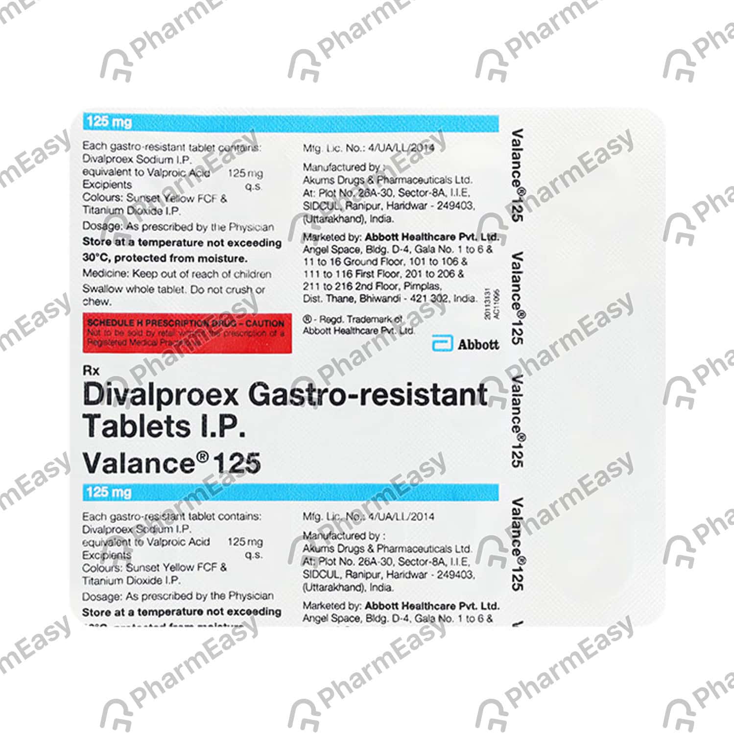 Valance 125 MG Tablet (15): Uses, Side Effects, Price & Dosage | PharmEasy