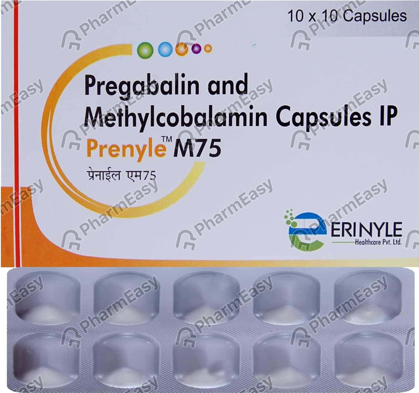 Prenyle M 75mg Strip Of 10 Capsules: Uses, Side Effects, Price & Dosage ...