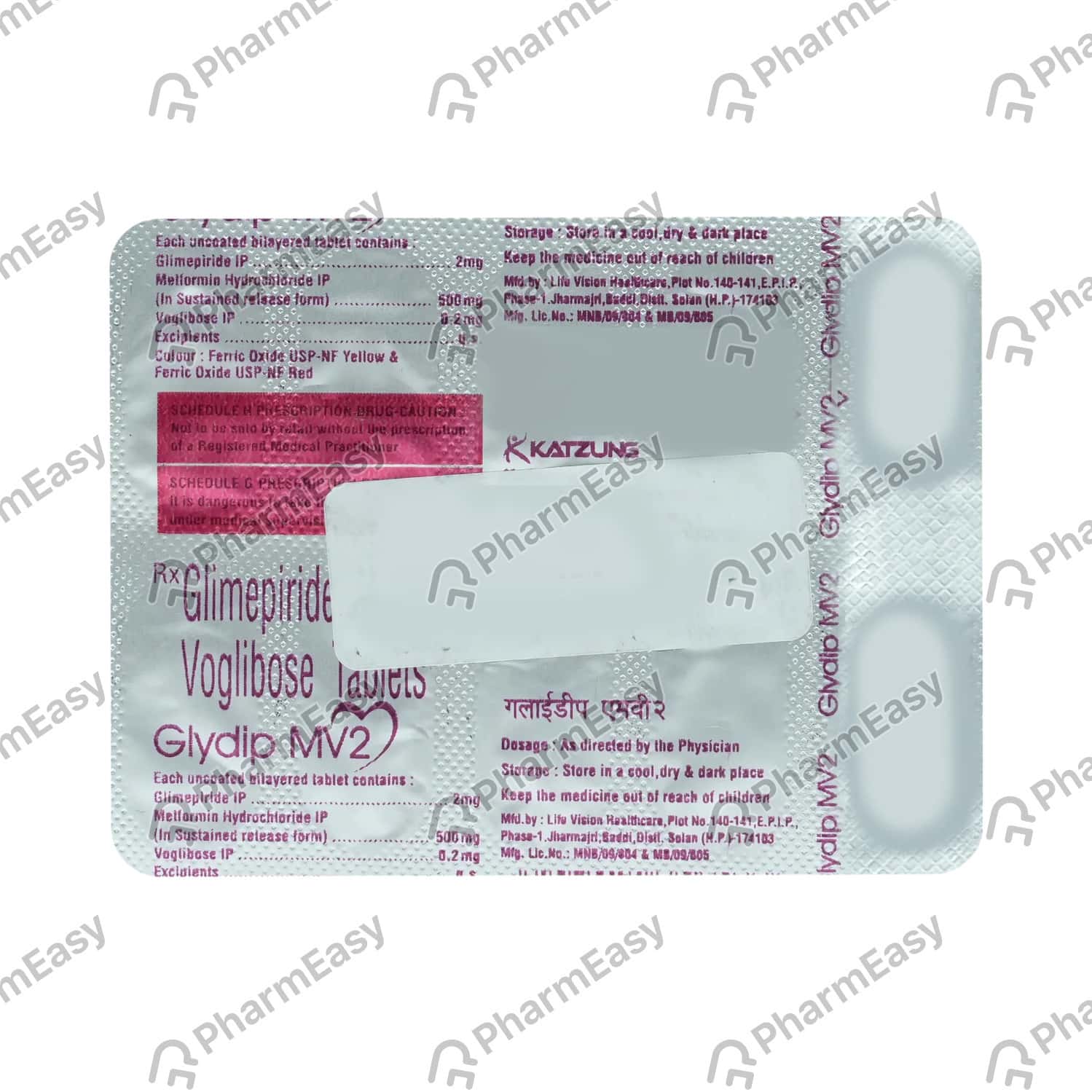 Glydip Mv 2mg Strip Of 10 Tablets: Uses, Side Effects, Price & Dosage ...