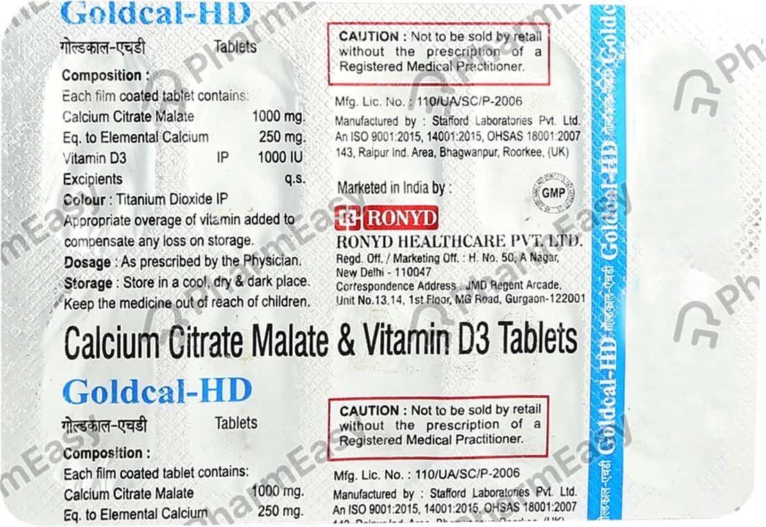 Goldcal Hd Strip Of 10 Tablets: Uses, Side Effects, Price & Dosage ...