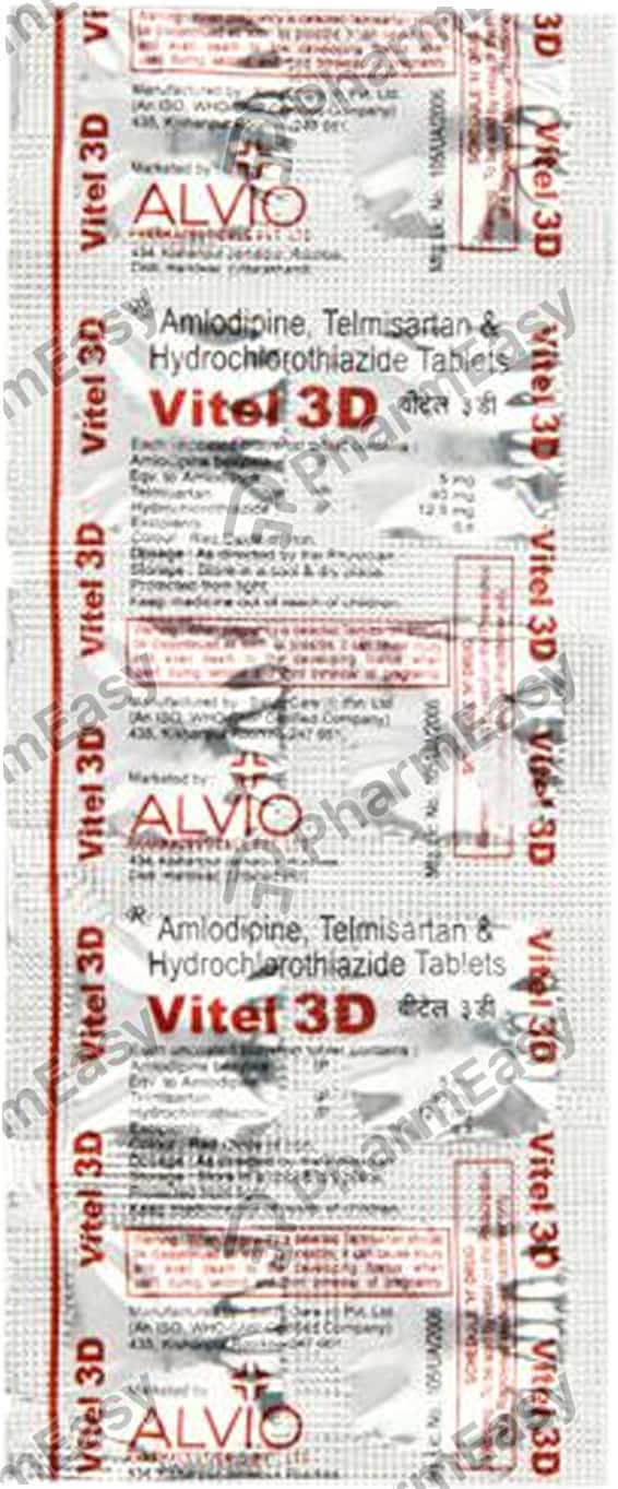 Vitel 3d Strip Of 10 Tablets: Uses, Side Effects, Price & Dosage ...