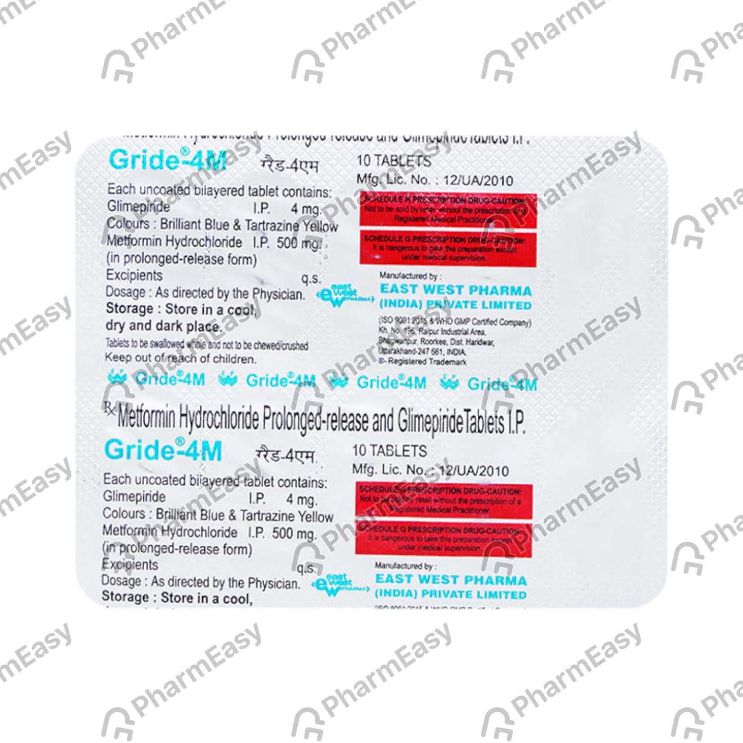 Gride 4m Strip Of 10 Tablets: Uses, Side Effects, Price & Dosage ...