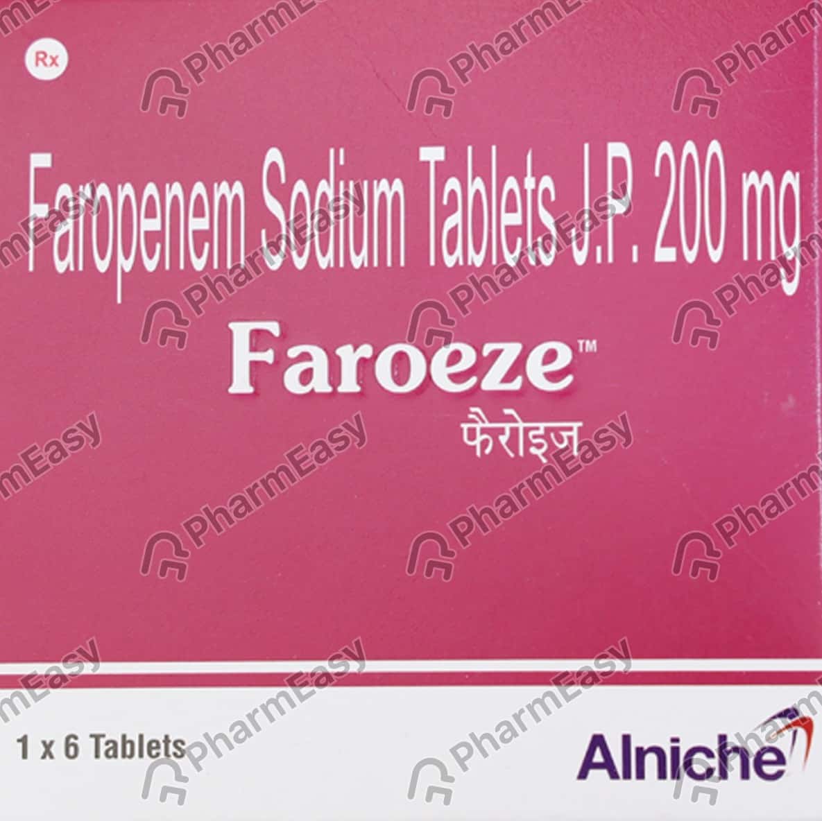 Orpenem 200 MG Tablet (6): Uses, Side Effects, Price, Dosage ...