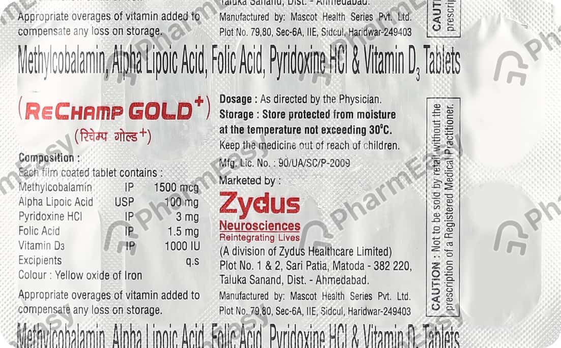 Rechamp Gold Plus Tablet: Uses, Side-effects, Price, Dosage & More Info ...