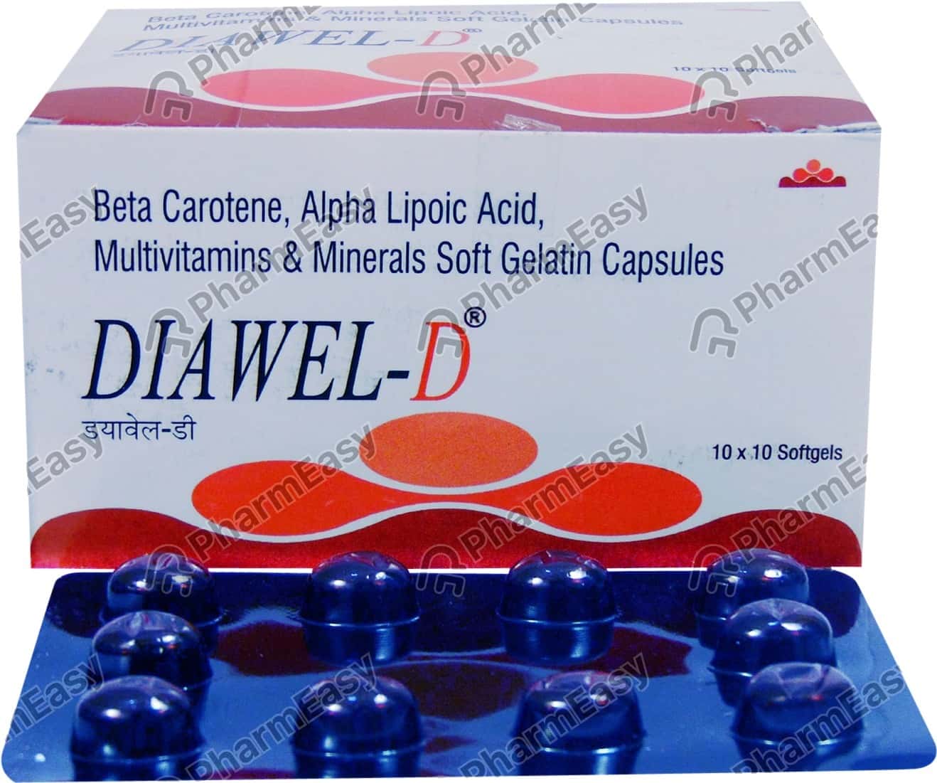 Buy Diawel Capsule (10) Online & Save Up to 24% at PharmEasy