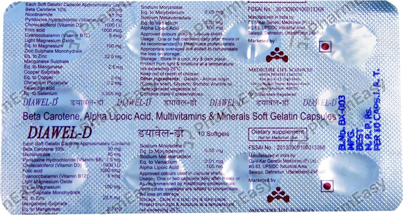 Buy Diawel Capsule (10) Online at Flat 15% OFF | PharmEasy