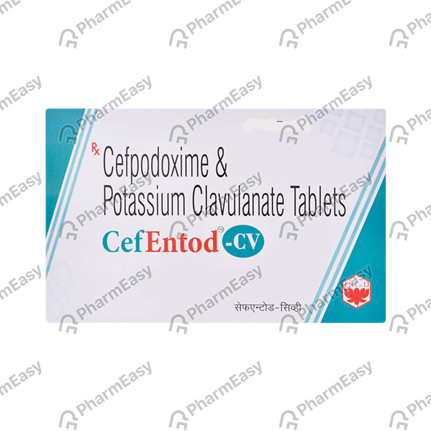 Cefentod Tablet (10): Uses, Side Effects, Price & Dosage | PharmEasy