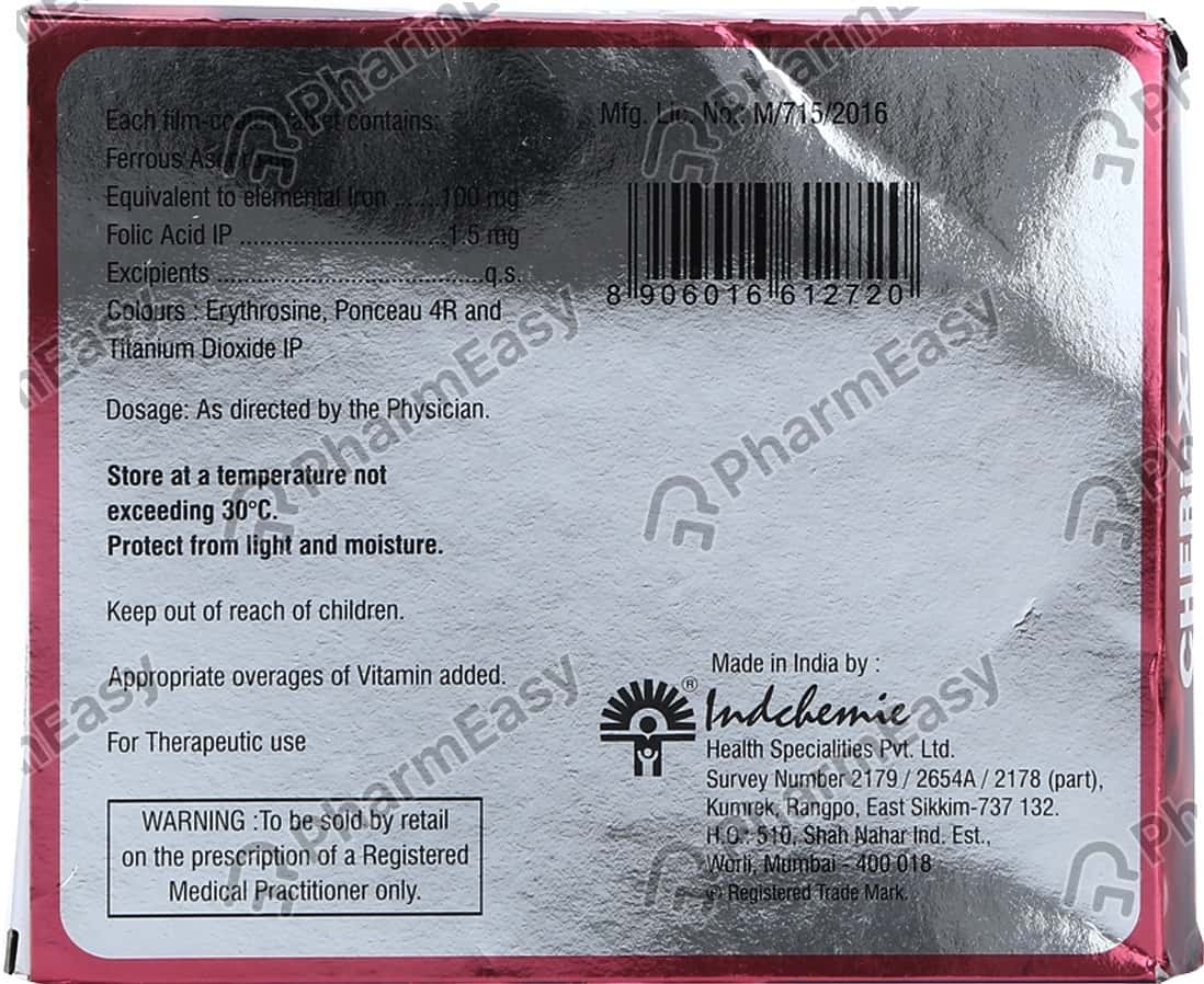 Cheri Xt Strip Of 15 Tablets: Uses, Side Effects, Price & Dosage ...