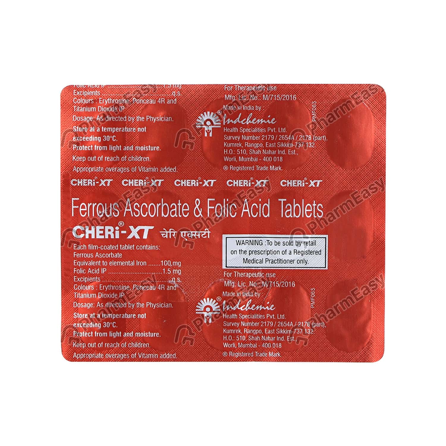 Cheri Xt Tab 15'S - Uses, Side Effects, Dosage, Composition & Price ...