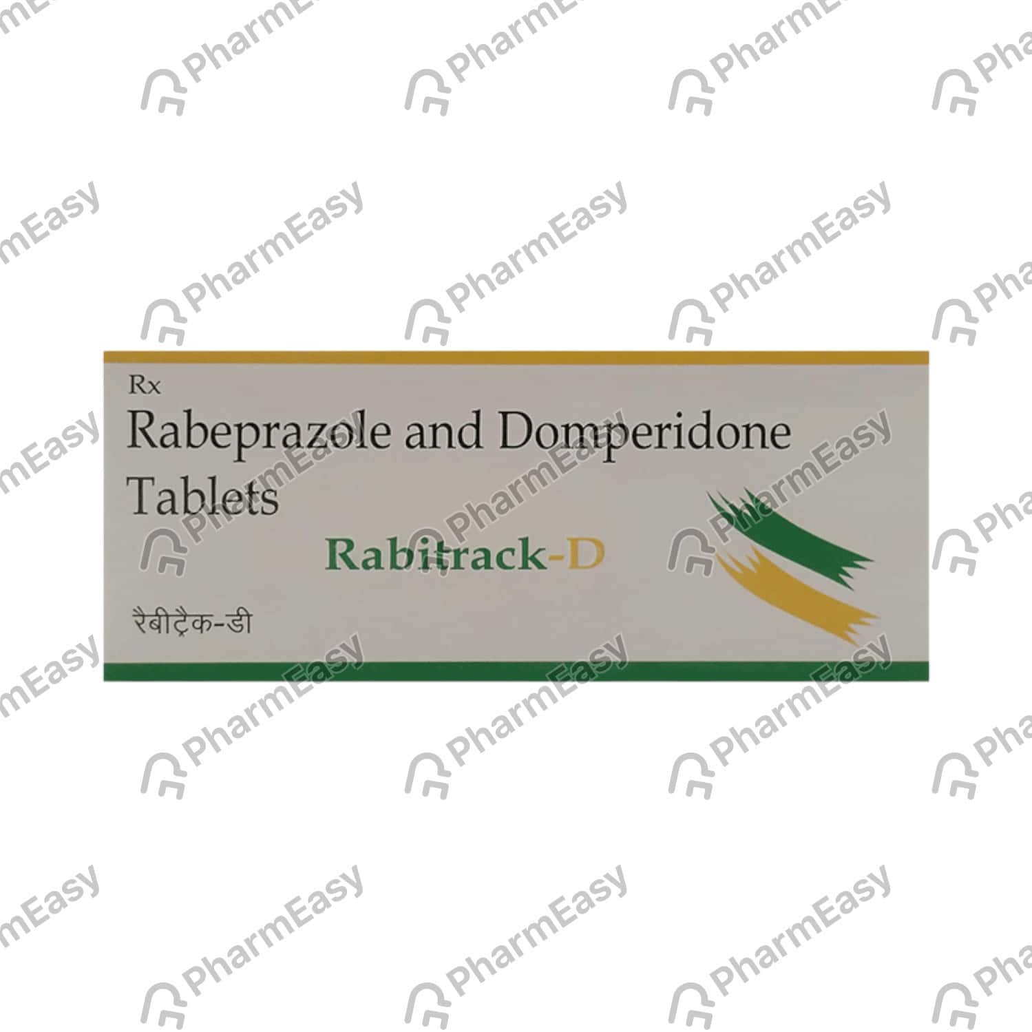 Rabitrack D Strip Of 10 Tablets: Uses, Side Effects, Price & Dosage ...