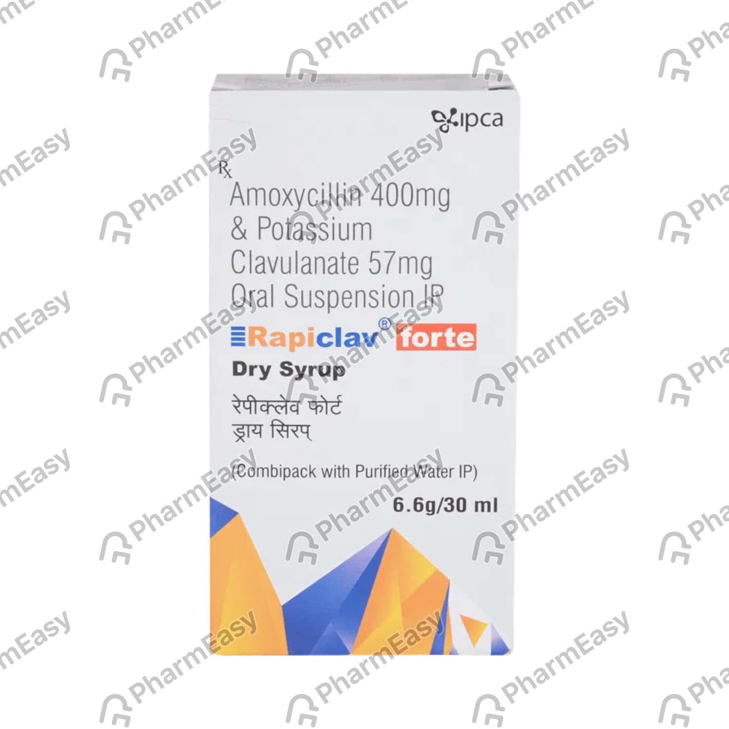 Rapiclav Forte Dry Bottle Of 30ml Syrup: Uses, Side Effects, Price ...