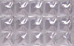 Pari Cr 12.5 MG Tablet (15): Uses, Side Effects, Price & Dosage | PharmEasy