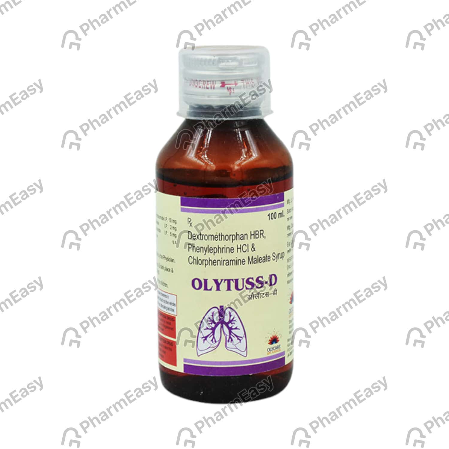 Olytuss D Bottle Of 100ml Syrup: Uses, Side Effects, Price & Dosage ...