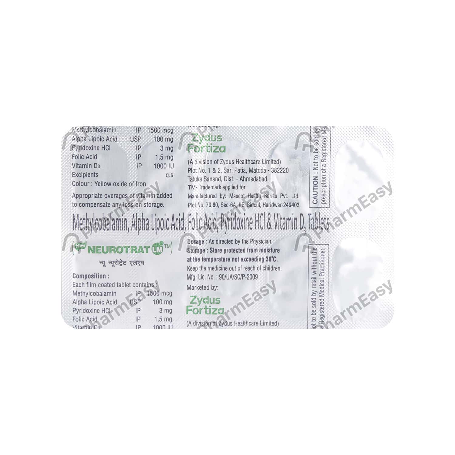 Buy New Neurotrat Lm Strip Of 10 Tablets Online at Flat 18% OFF ...
