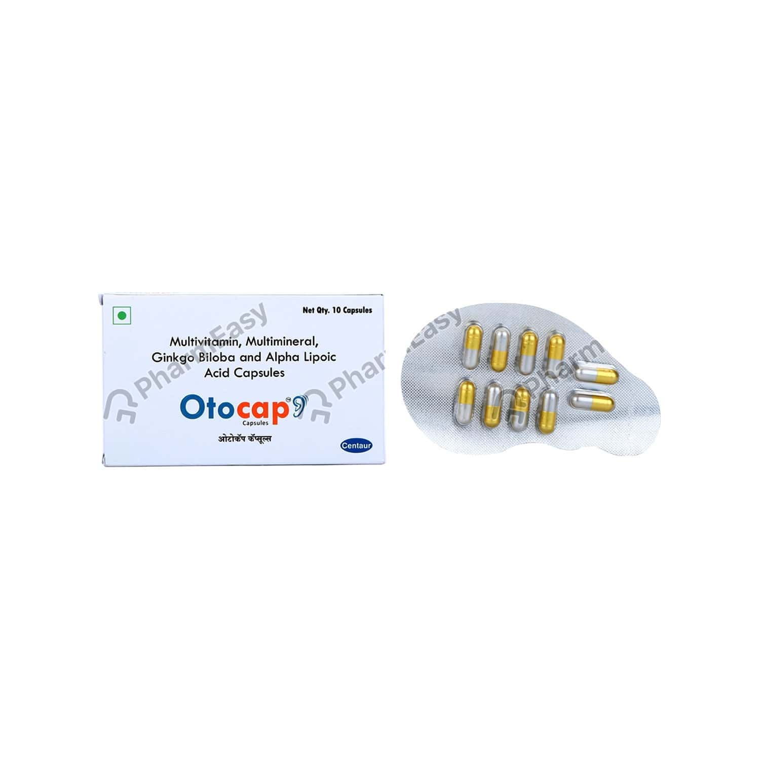 Buy Otocap Strip Of 10 Capsules Online at Flat 18% OFF* | PharmEasy