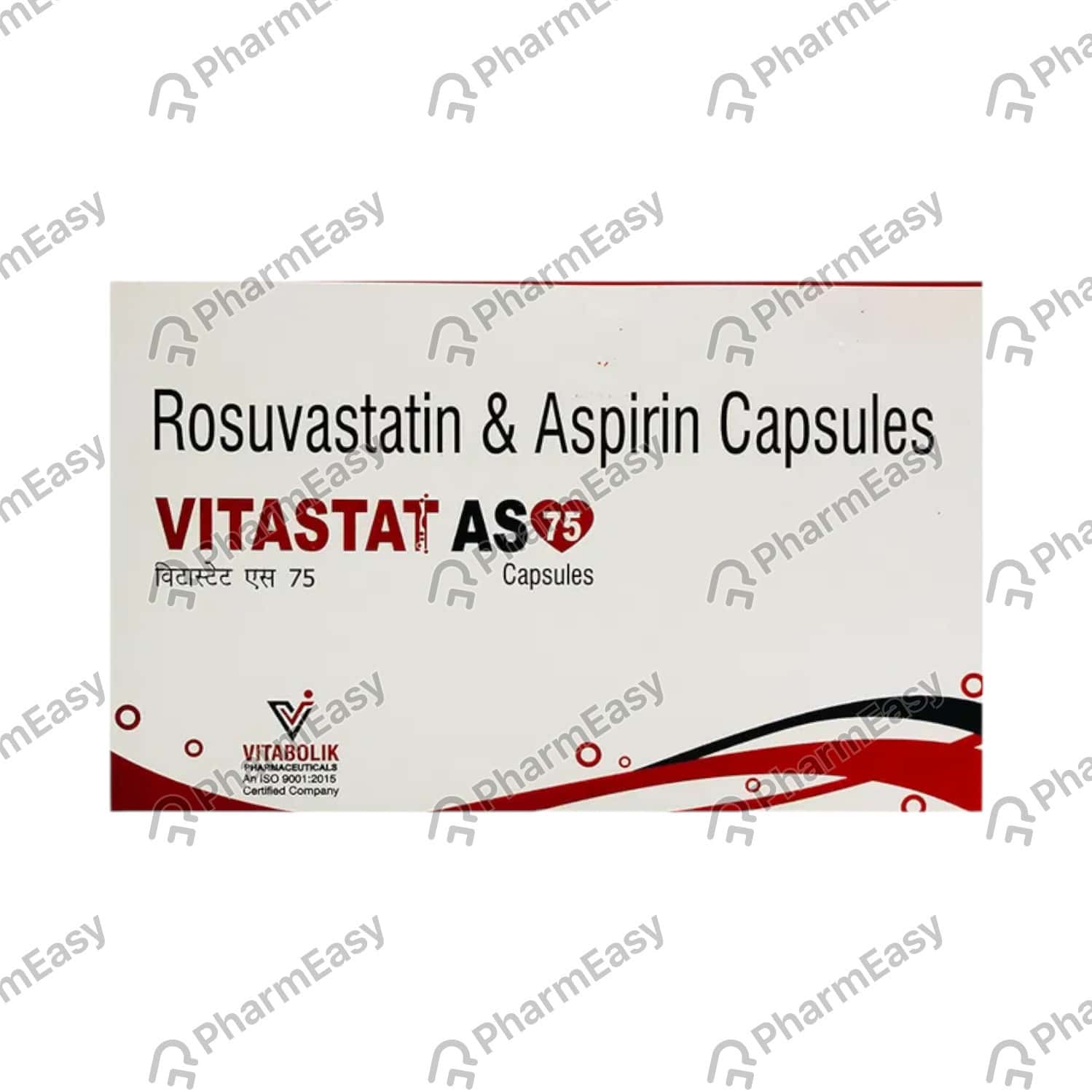 Vitastat As 75mg Strip Of 10 Capsules: Uses, Side Effects, Price ...