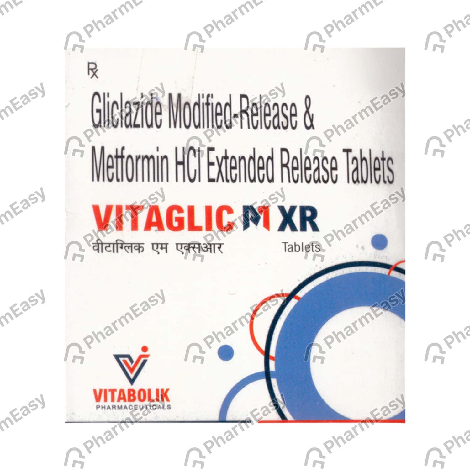 Vitaglic M Xr Strip Of 10 Tablets: Uses, Side Effects, Price & Dosage ...