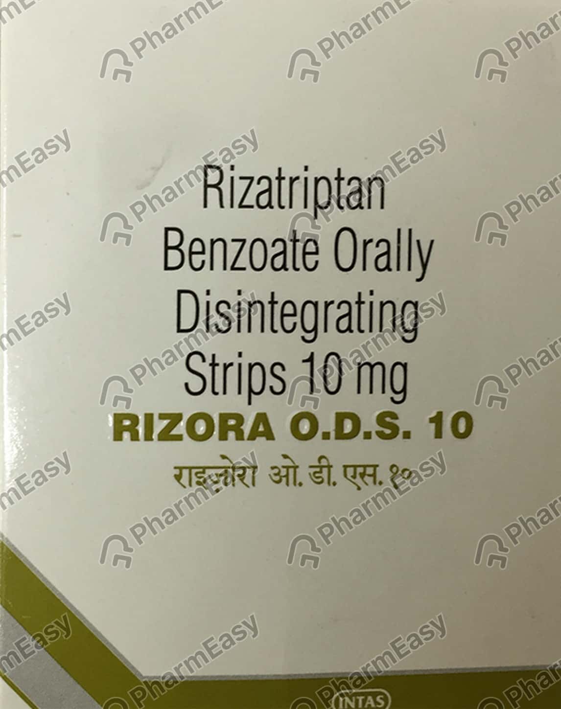 Buy Rizora Ods 10 MG Orally Disintegrating Strip (1) Online & Save Up ...